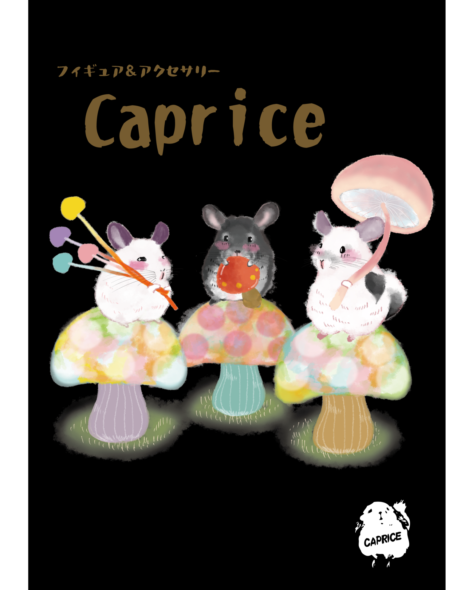 caprice | JapanChinchilllaFestival